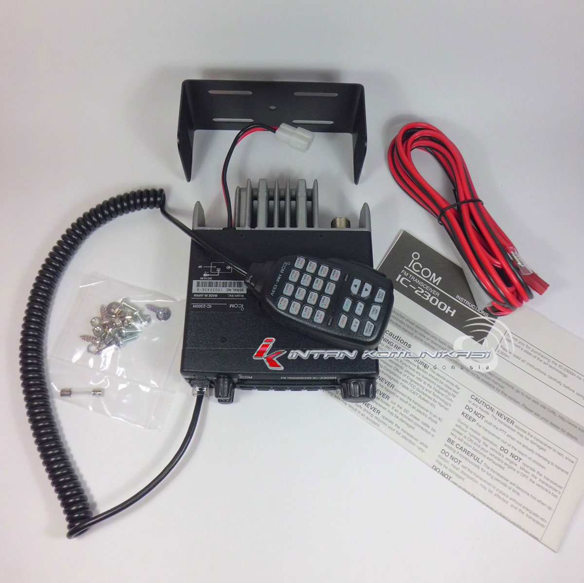 Radio Rig Icom IC-2300H – trademall.id