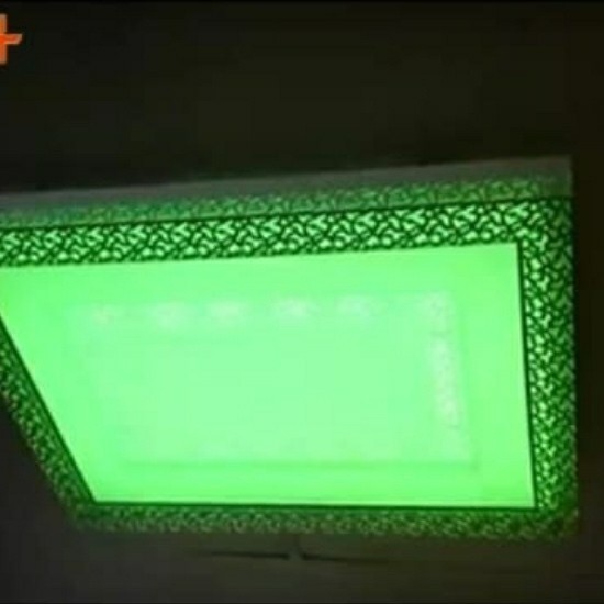 lampu led square panel 96watt RGB remote control – trademall.id