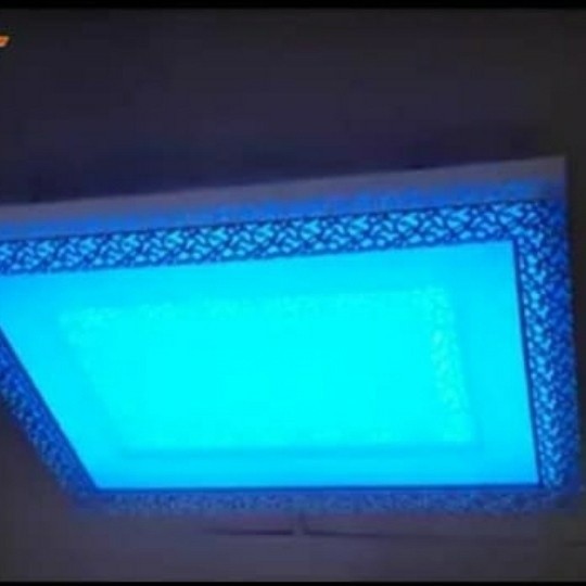 lampu led square panel 96watt RGB remote control – trademall.id