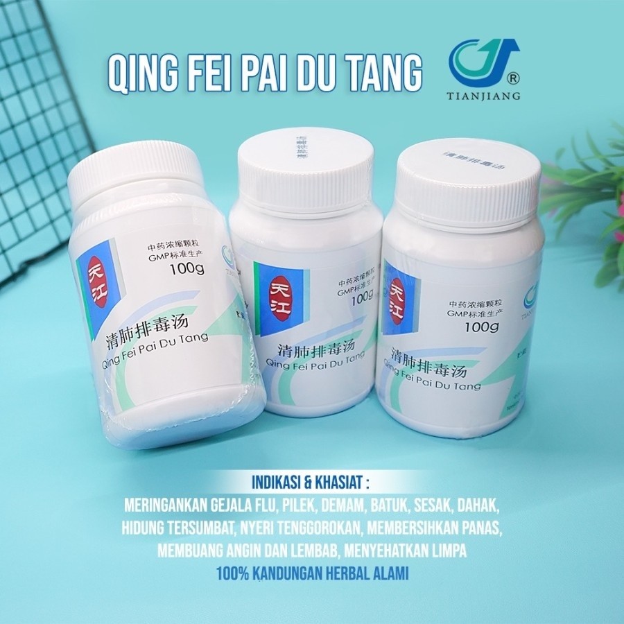 obat herbal qing fei pai du tang asli lien – trademall.id