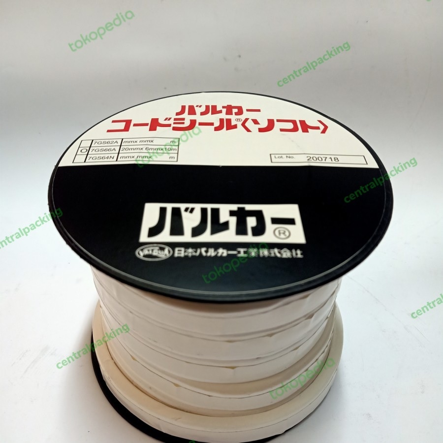 VALQUA EXPANDED PTFE JOINT SEANT TAPE SUPERSIL 6mmx20mmx10mtr ...