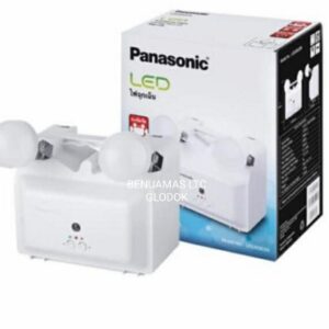 Lampu LED Emergency Panasonic – trademall.id