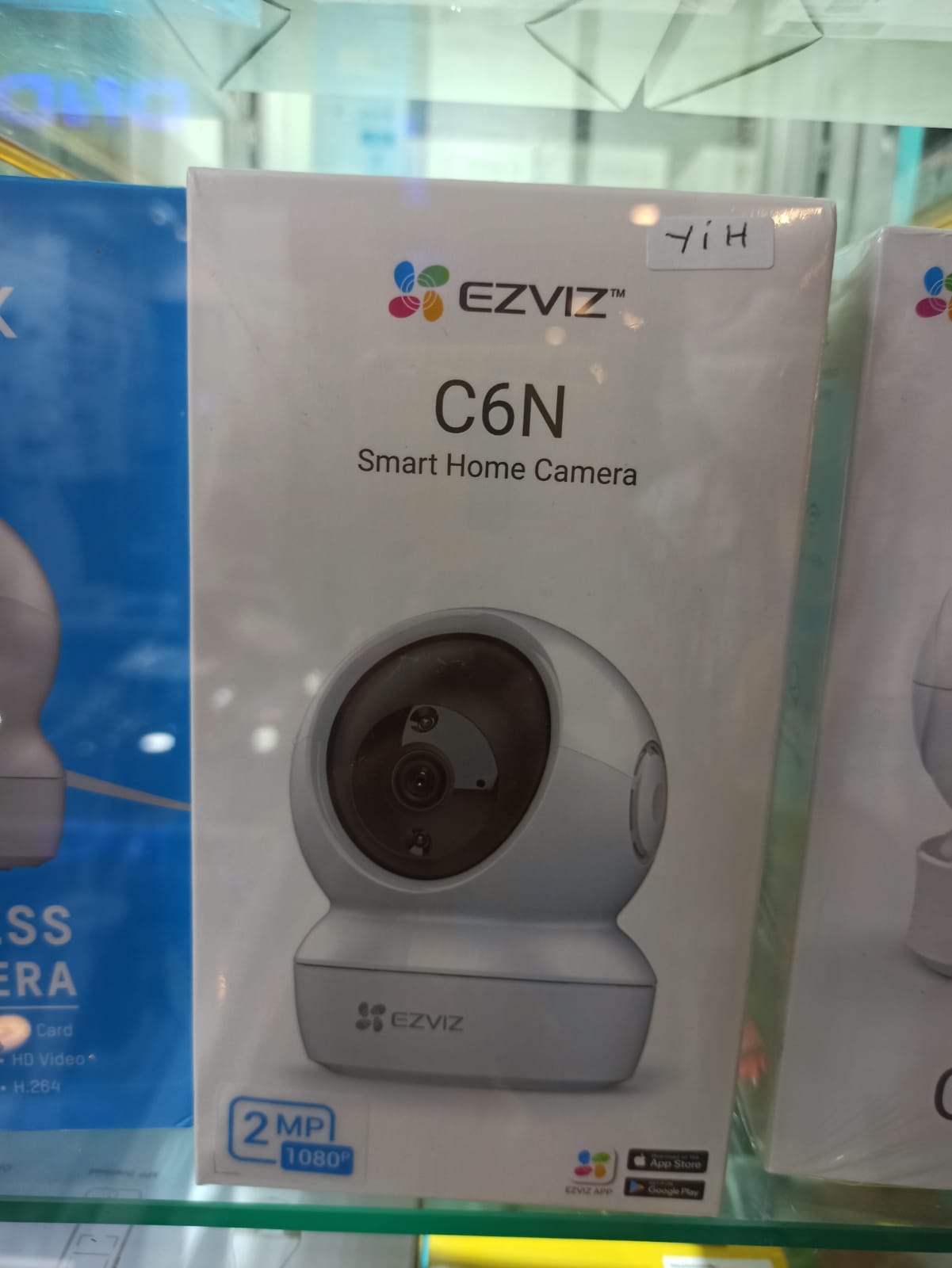 CCTV C6N – trademall.id