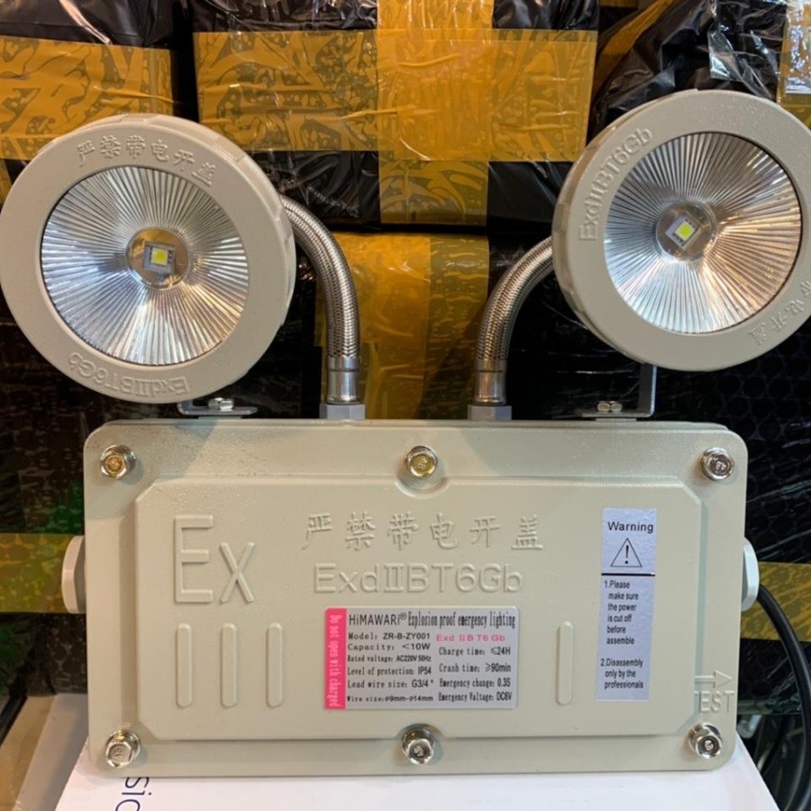Lampu Sorot Led Emergency Ex Explosion Proof / Waterproof – trademall.id